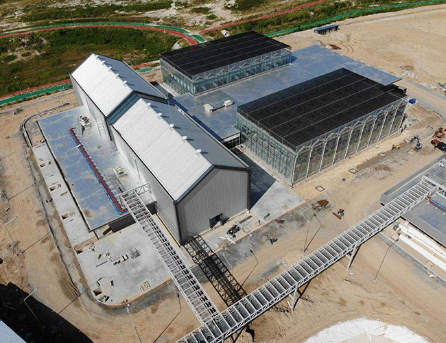 หน้าแรก - EECi